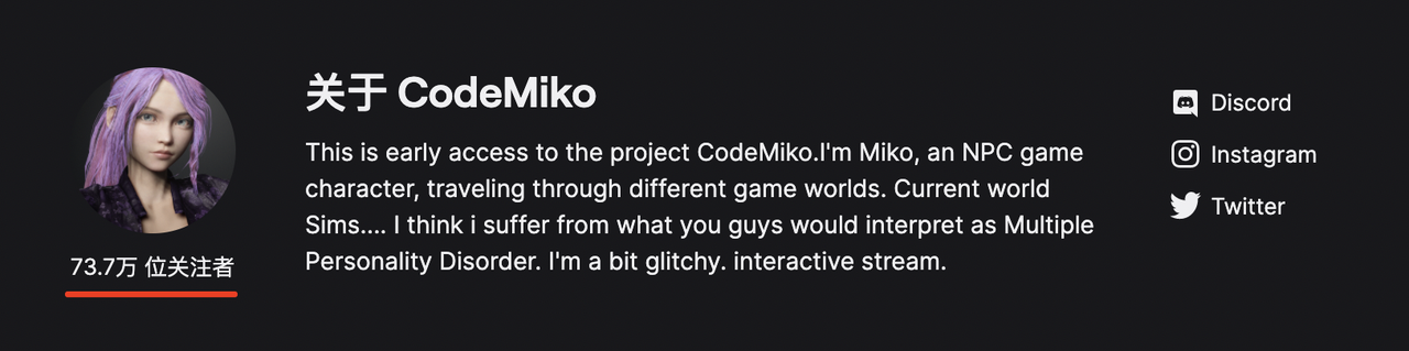 How CodeMiko became a successful VTuber