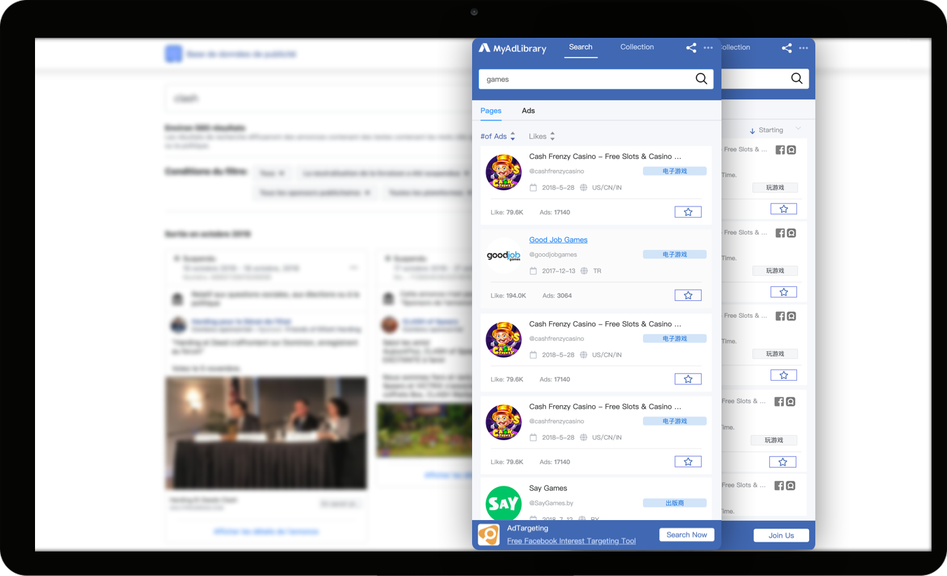 AdLibrary Helper - A free Adspy Tool For Facebook Ad Library